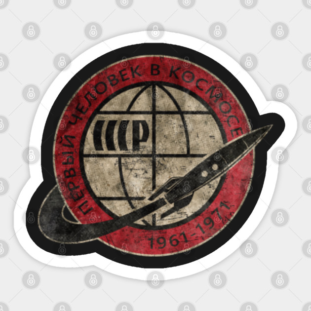 Cccp Space 1961 1971 V02 Cccp Sticker Teepublic